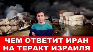 Расшифрован разговор Трампа и Зеленского в Ватикане