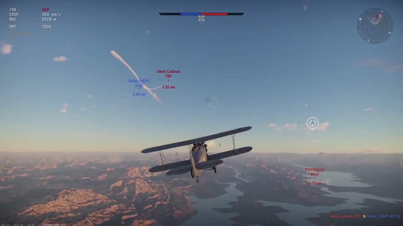 War Thunder (Sweden, arcade, airplanes) part 3