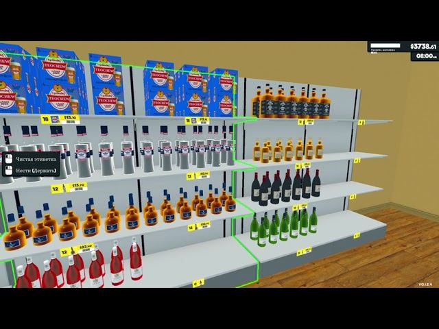 Supermarket Simulator - Дайте людям рому!