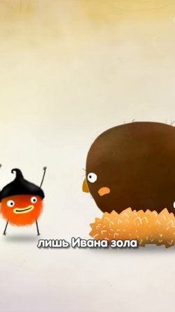 СТОИТ ЛИ ИГРАТЬ В CHUCHEL?