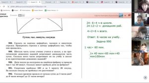 video1765982449