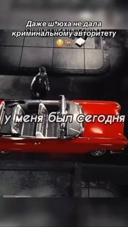 @vkino_real - названия доступны только подписчикам (подпишись и смотри лучшие фильмы и сериалы)