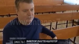 Жесть от 01.04.2015.