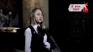 Сводки с фронта 03.05.25