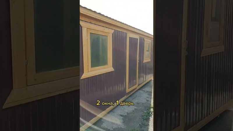 Бытовка распашонка малиновый цвет