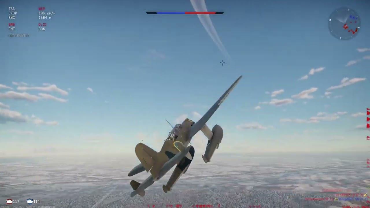 War Thunder (Sweden, arcade, airplanes) part 2