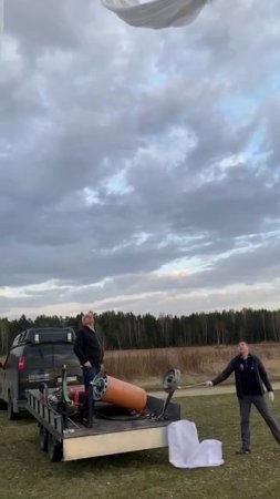 Запуск аэростата AERONOVA