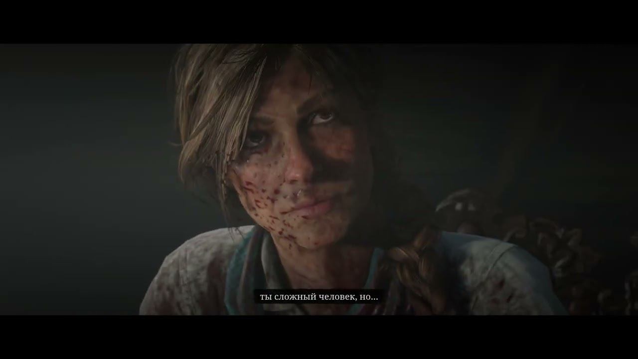RDR 2 - Chapter VI: Beaver Hollow | Миссис Сэди Адлер, вдова. Жестокая месть.