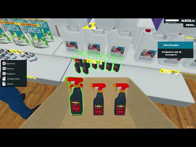 Supermarket Simulator - Расширяю отдел бытовой химии. Кассиры не справляются