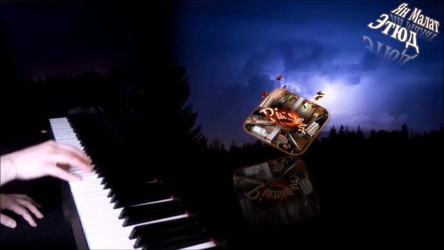 Ян Малат - Этюд / Jan Malát - Etude