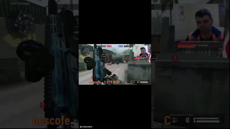 #Shorts+пятерых разнёс дробовика рейтинги матчей Warface+всю команду