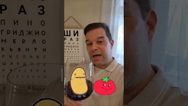 День Марселана 🍷🍇