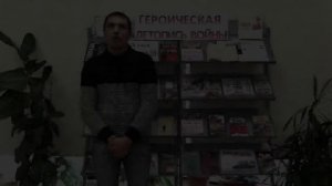 Ходжер Илья Петрович, ветеран Великой Отечественной войны