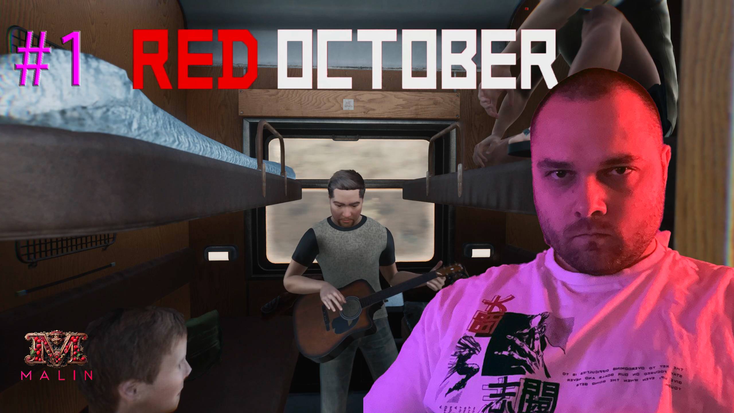 Едем в СССР ᐉ Red october #1