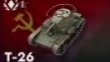 Прокачал танк СССР Т-26 в танкс блиц