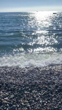 Шум моря. Релакс. Сочи