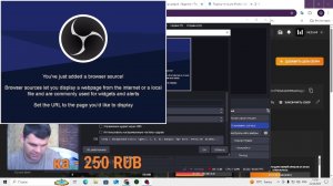 Как настроить Стрим на YouTube+obs