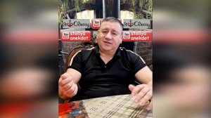 Анекдот про коммерческие отношения