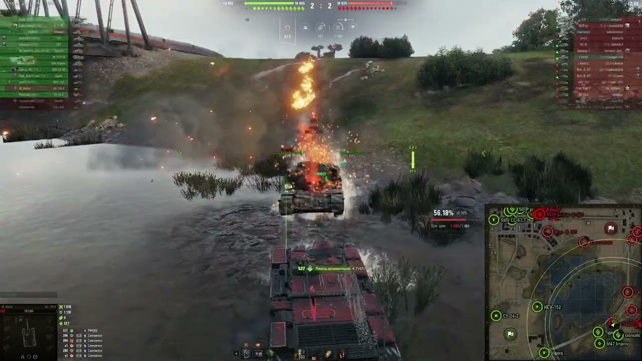 Map: North america. Panzer: Object 156O