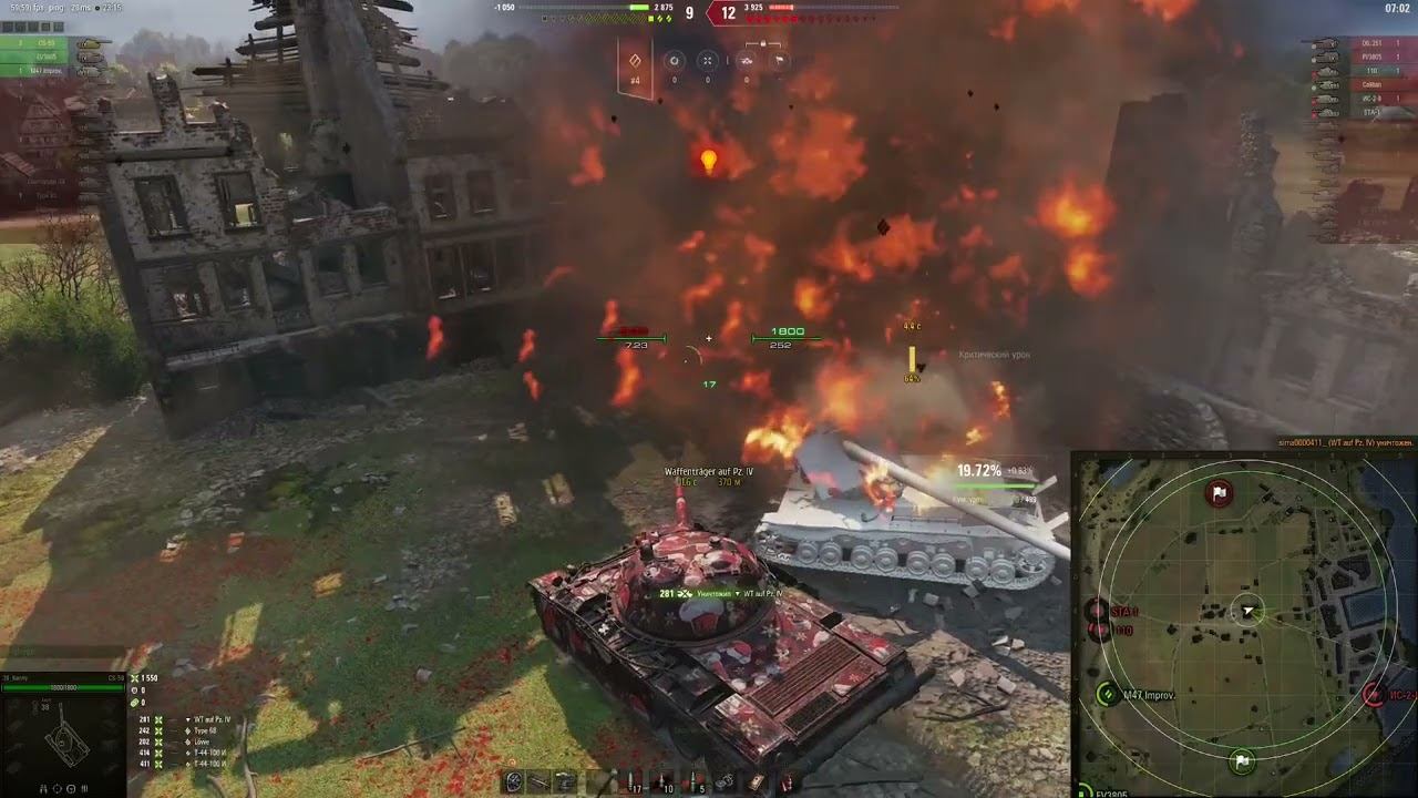 Map: Fishing bay. Panzer: CS 59. 8 Kills
