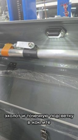 Swimmer 400 для рыбалки