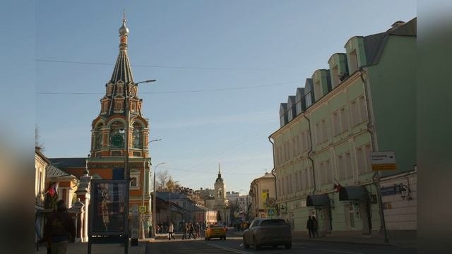 Март 2025