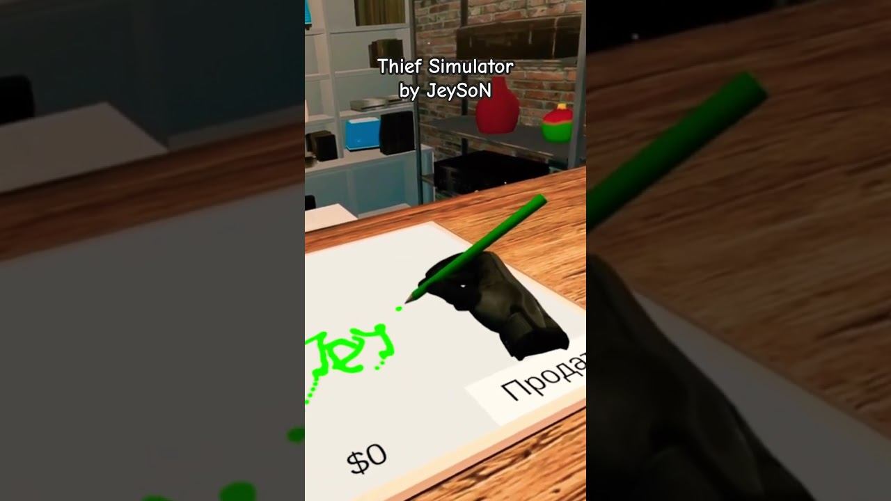 Thief Simulator VR. Отметился у барыги) #thiefsimulator #gaming #vr