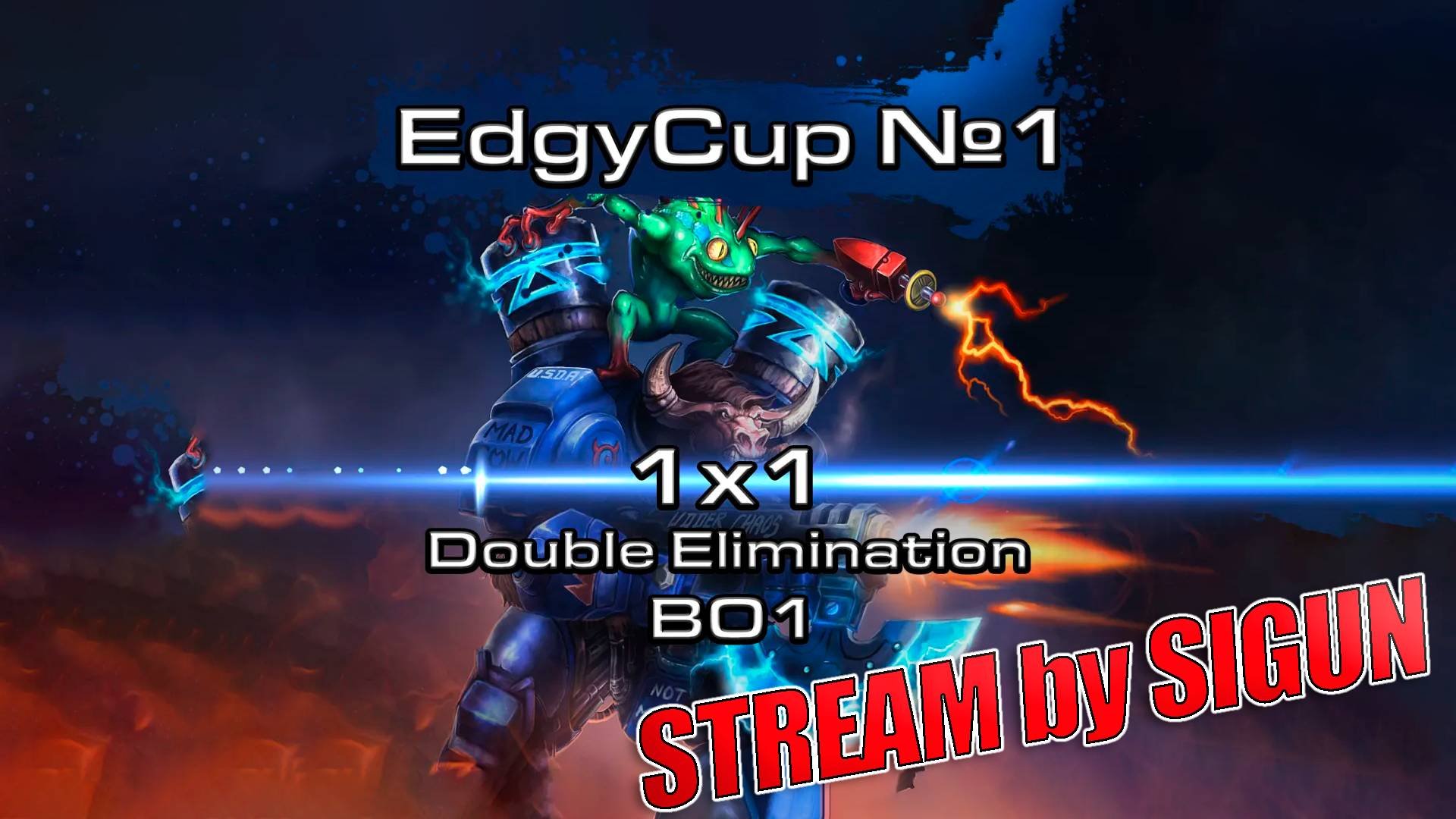 StarCraft 2: EdgyCup №1 - комментирует SIGUN!