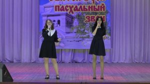 Софья Дорохова и Ульяна Гагиева - Моя Россия