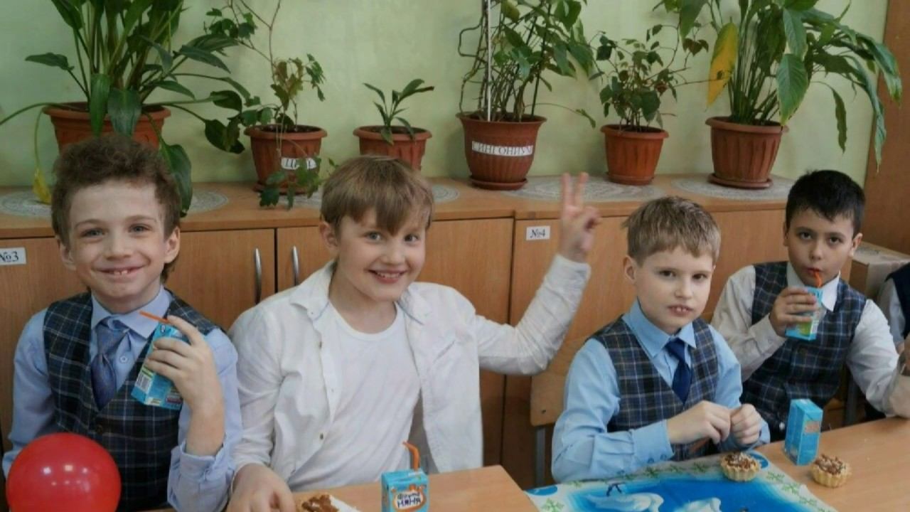 Начальная школа