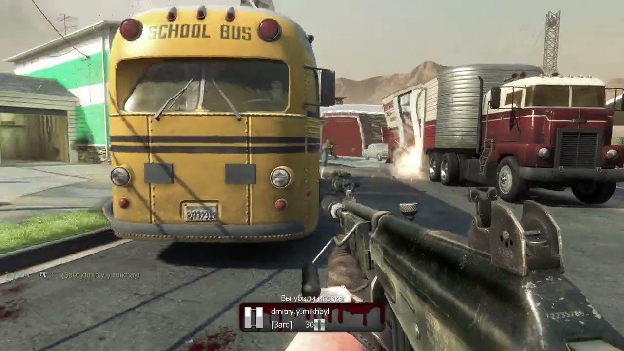 CoD: Black Ops - Nuketown