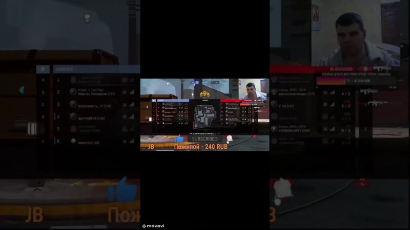 #Shorts+троих один ударом Warface