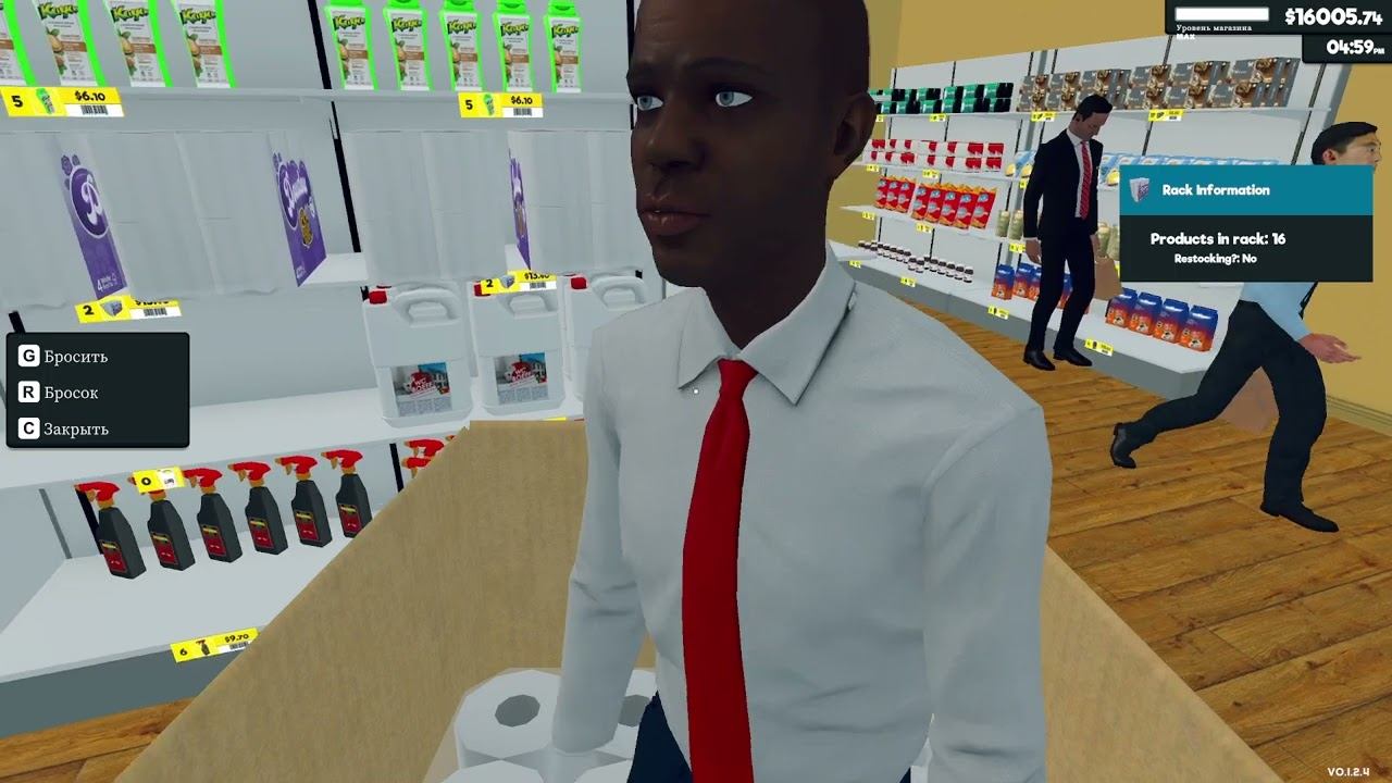 Supermarket Simulator - Пицца и кетчунез! Чендлер был бы доволен