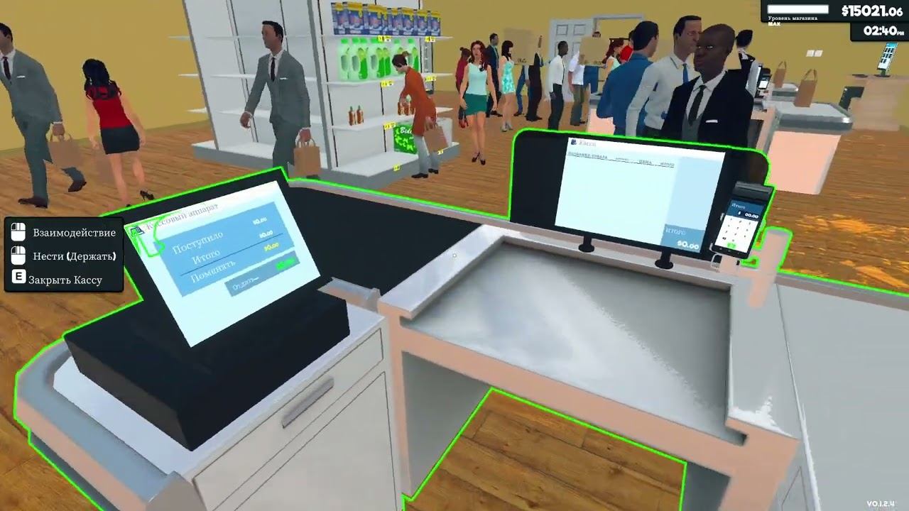 Supermarket Simulator - Слишком много посетителей, сам встал за кассу