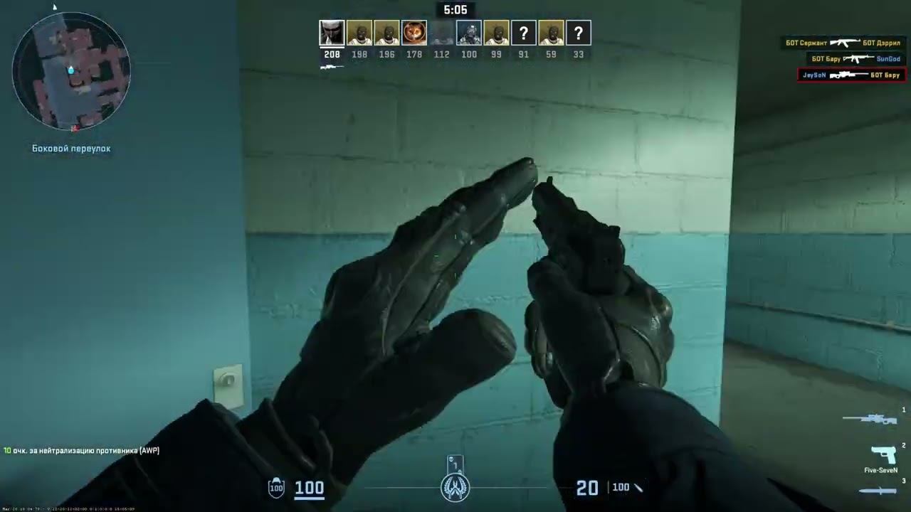 CS 2  -  Deathmatch [Part-5]
