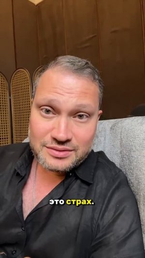 Если Ревность это про тебя, то посмотри это видео