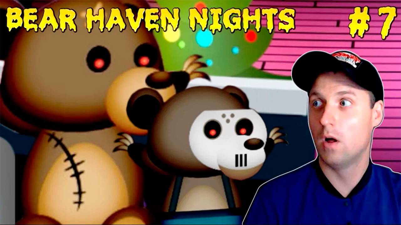 МИШКИ УБИЙЦЫ МЕНЯ НЕ ОТПУСКАЮТ! Bear Haven Nights ПРОХОЖДЕНИЕ НОЧЬ-7