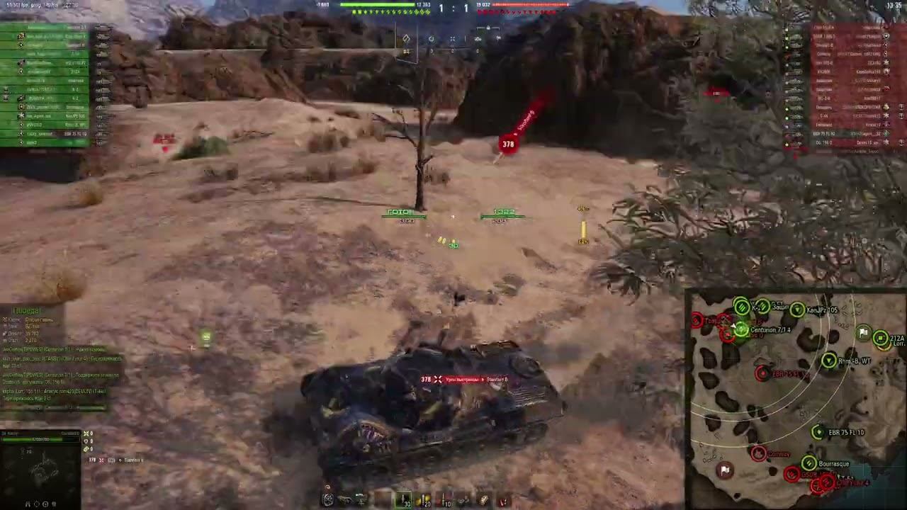 Map: El hallouf  Panzer: Standard B