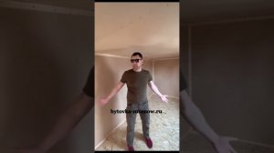 Отзыв клиента