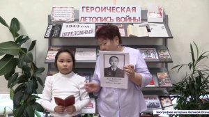 Киле Владимир Павлович, ветеран Великой Отечественной войны