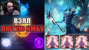 Тренер Конти на Лешраке в 1X6  Дота  Выходим Строимся