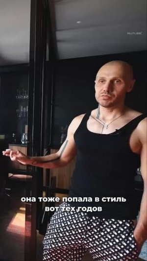 Тренога для телевизора - стильное решение #дизайнинтерьера