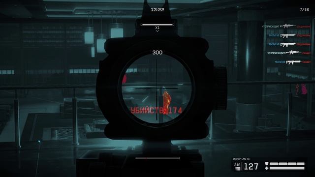 Warface Сюжет - Кампания 15 Ограбление