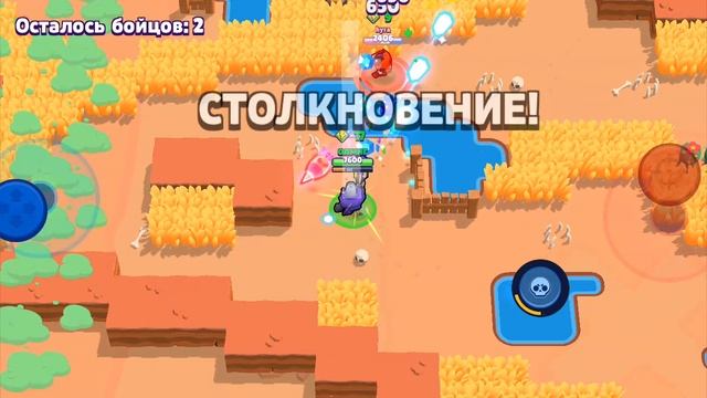 не плохо Мари совсем тупо бьё