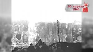Сводки с фронта 30.04.25