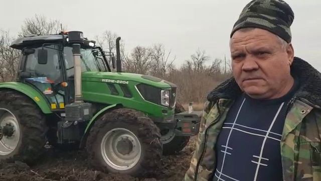 Отзыв на трактор WEIHE 220 л.с.