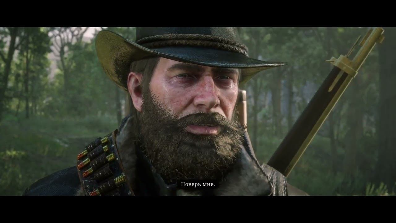 RDR 2 - Chapter VI: Beaver Hollow | Утехи Ван-Хорна. Вспышка гнева.