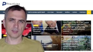 Юрий Подоляка: Сумское направление на 27.04.25: Освобождение Курщины