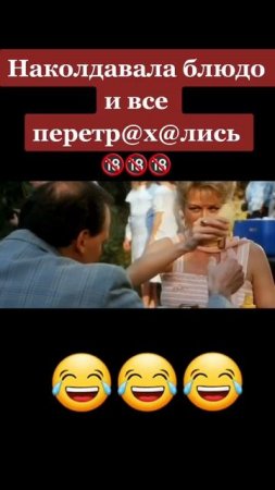 @vkino_real - названия доступны только подписчикам (подпишись и смотри лучшие фильмы и сериалы)