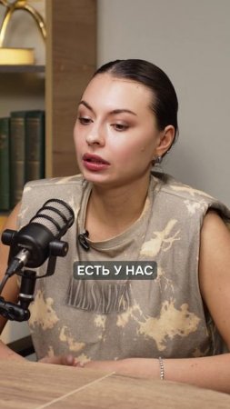 Команда, на которой держится всё